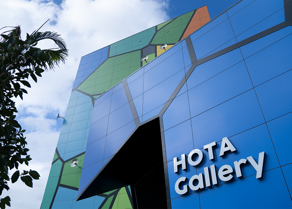 HOTA – The Cultural Hub of the Gold Coast | AAPPAC